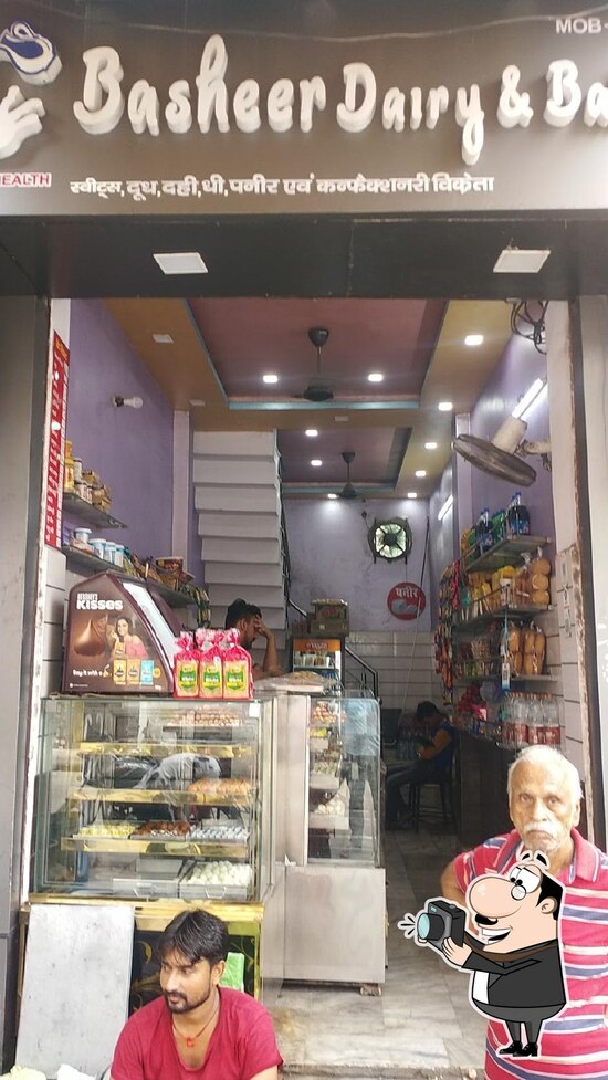 Menu at BASHEER DAIRY AND BAKERY, Bareilly