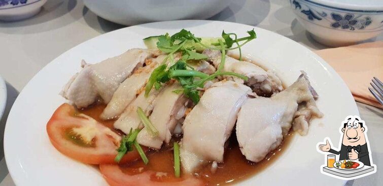 Menu at Hoi Bo restaurant, Morley