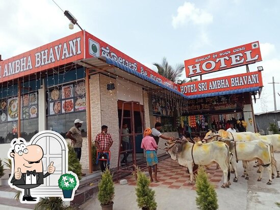 Menu at NEW HOTEL SRI AMBHA BHAVANI, Chikkaballapura