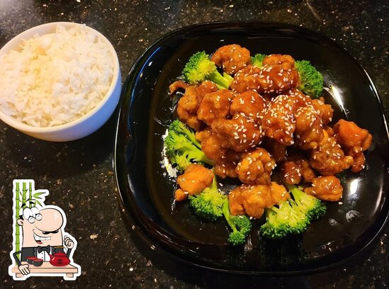 Menu at Good Fortune Chinese Restaurant, Surprise