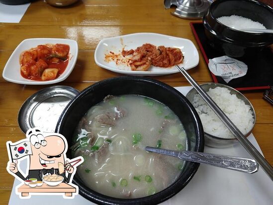Yangban Sul Lung Tang in Los Angeles - Restaurant menu and reviews