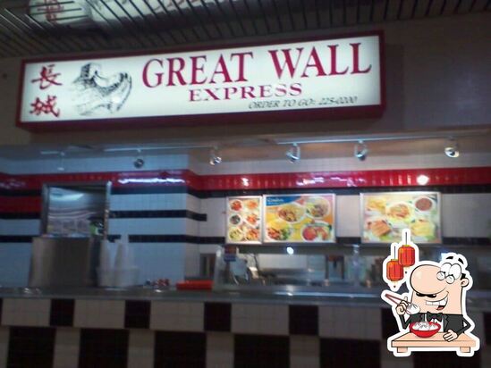 Menu at Great Wall Express restaurant, Fresno, E Shields Ave