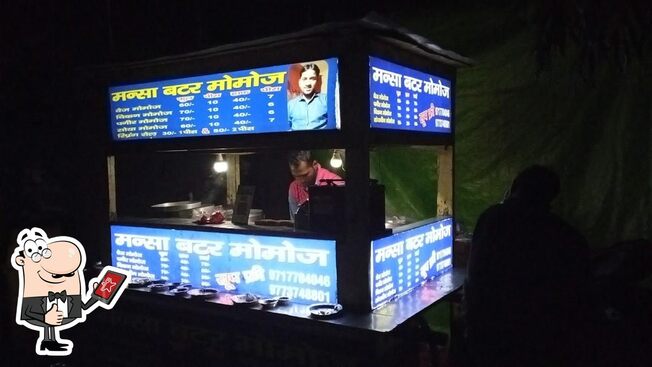 Menu at Mansa Butter Momos, Lucknow, behind Wave Mall