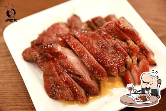 Ming Wong, 61 Mott St in New York City - Restaurant menu and reviews