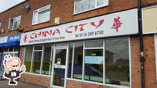 Menu at China City fast food, Leicester, 3 Wardens Walk