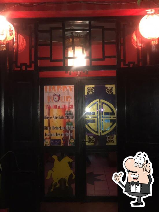 Ching Chang restaurant, Casablanca