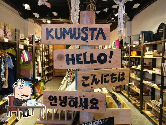 MoKja! Korean Restaurant, Quezon City - Restaurant menu, prices and reviews