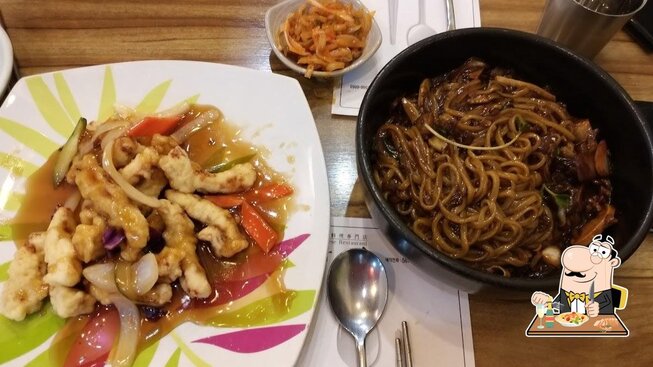 Carta del restaurante Namgyeong Banjeom, Seul, 221 Yeongdong-daero
