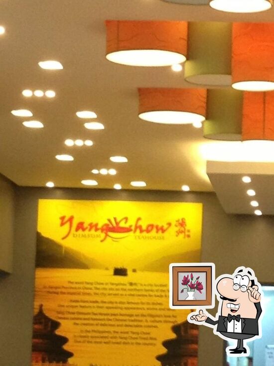 Yang Chow Dimsum and Tea House (Yang Chow), Antipolo - Restaurant menu ...