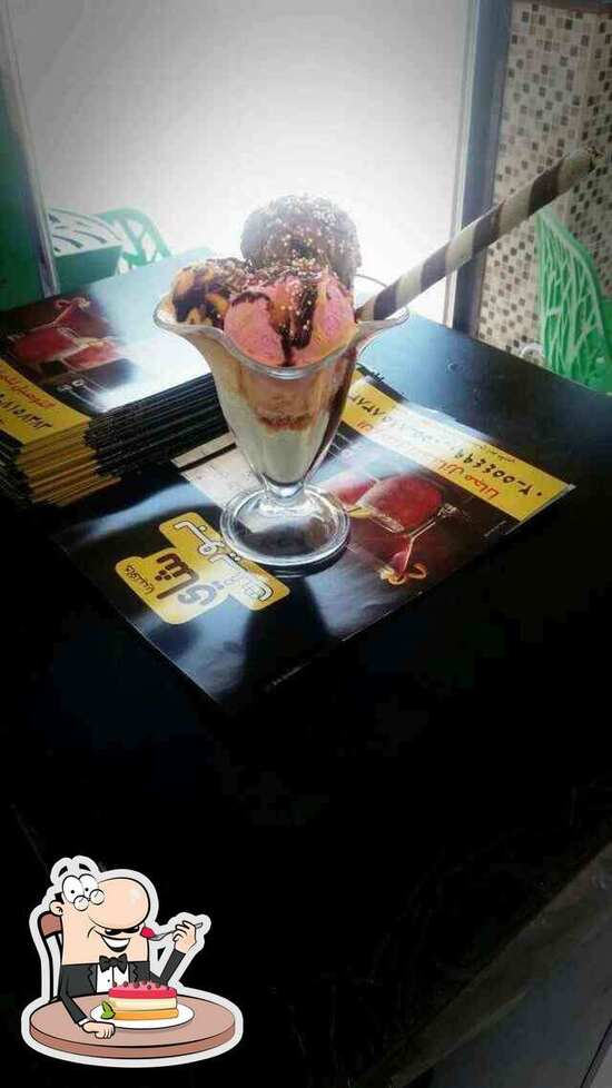 Tea point cafe, Abu Dhabi, 31st St - Restaurant menu and reviews