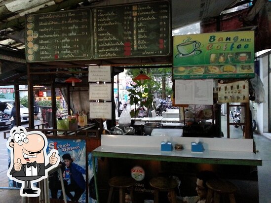 Menu at Bang Mini Coffee, Bangkok