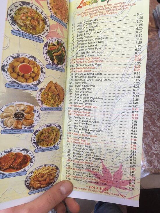 Menu at China One restaurant, West Burlington, 411 W Agency Rd