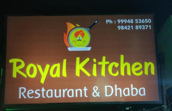 Menu at Royal kitchen restaurant, Coimbatore
