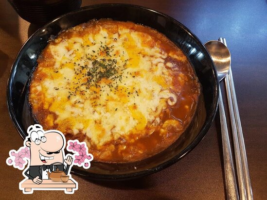 Menu at Wakaba restaurant, Ulsan, 26 Wangsaeng-ro 66beon-gil