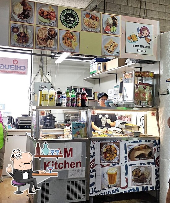 Mama Malaysia Kitchen, Mississauga - Restaurant menu, prices and reviews