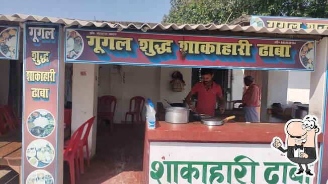 Google shuddh shakahari dhaba - Restaurant menu, prices and reviews