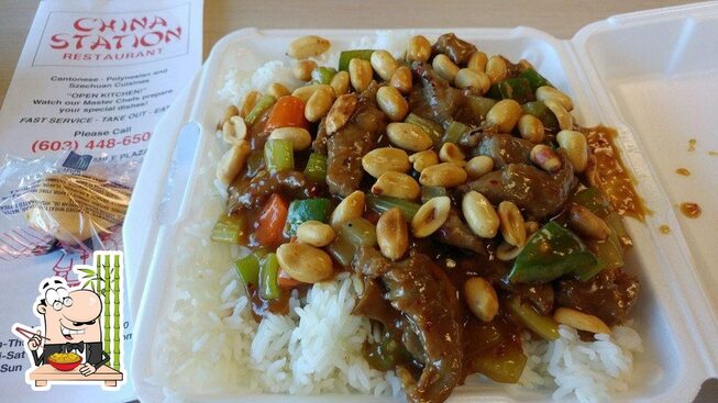 Menu at China Station restaurant, Lebanon, 410 Miracle Mile