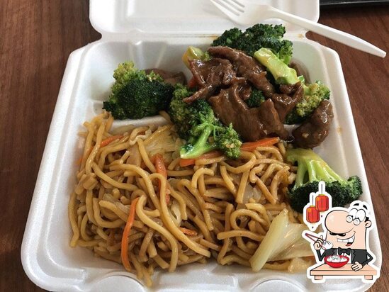 Menu at China Max restaurant, Eagan