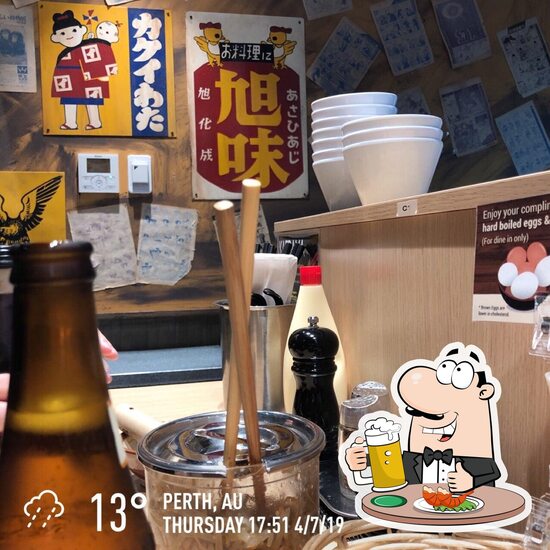 Ramen Keisuke Tonkotsu King, Perth - Restaurant menu, prices and reviews