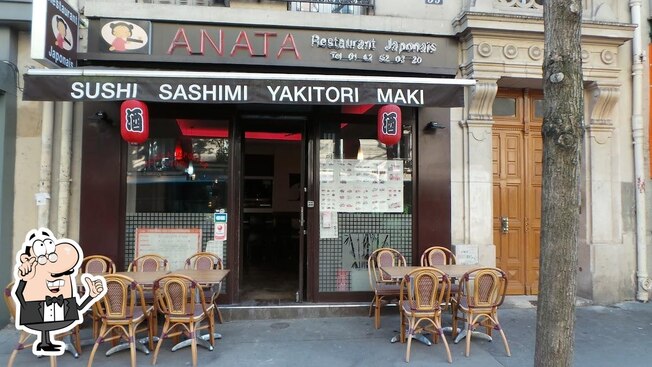 Anata, Paris, Jules Joffrin - Restaurant menu, prices and reviews