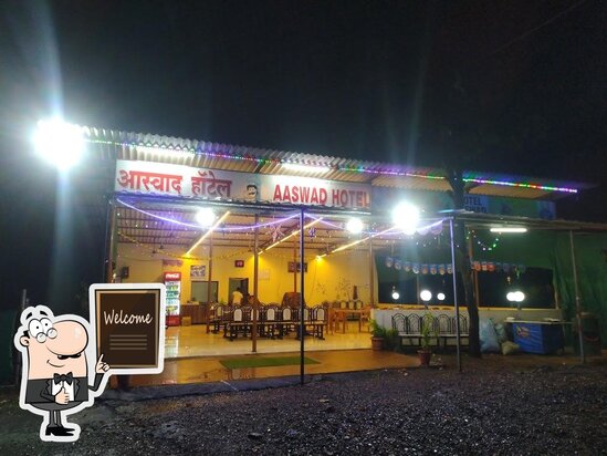 AASWAD HOTEL, India, Vakan Pali Road near tamsoli - Restaurant reviews