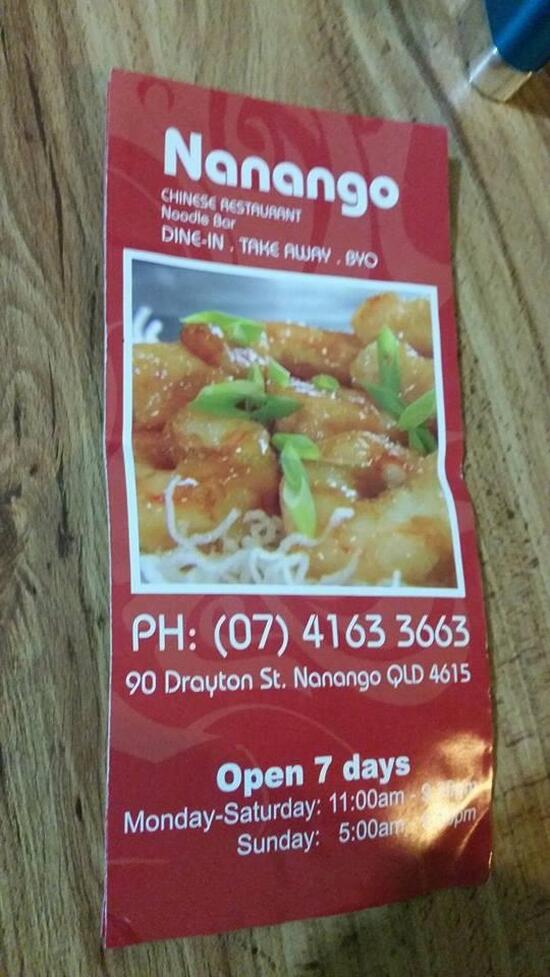 Menu at Nanango Chinese Restaurant & Noodle Bar, Nanango