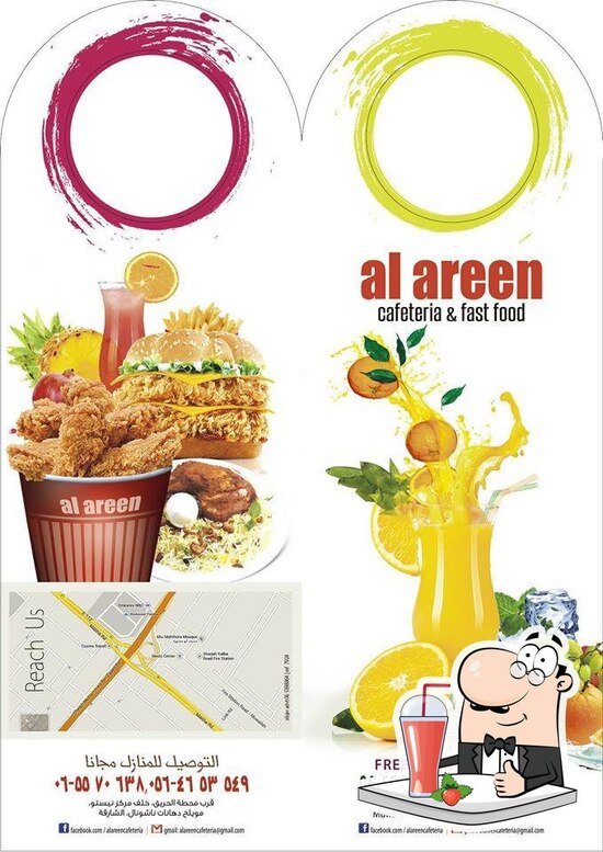 Menu at Al areen cafeteria, Sharjah, 993M+XH9