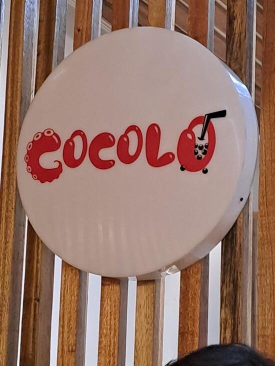 Menu at Cocolo restaurant, Butuan City