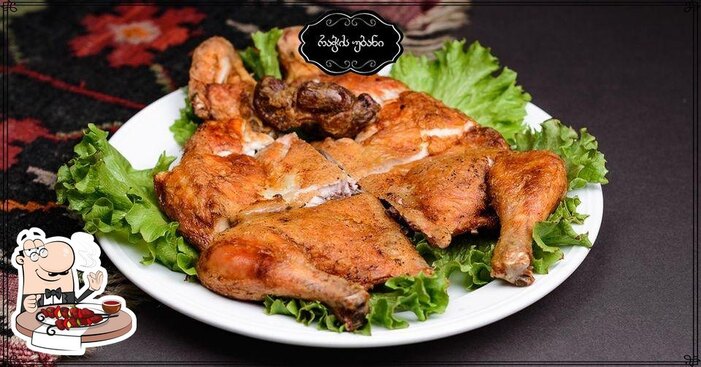 Rachis Ubani restaurant, Tiflis, PP3W+25Q - Restaurantbewertungen
