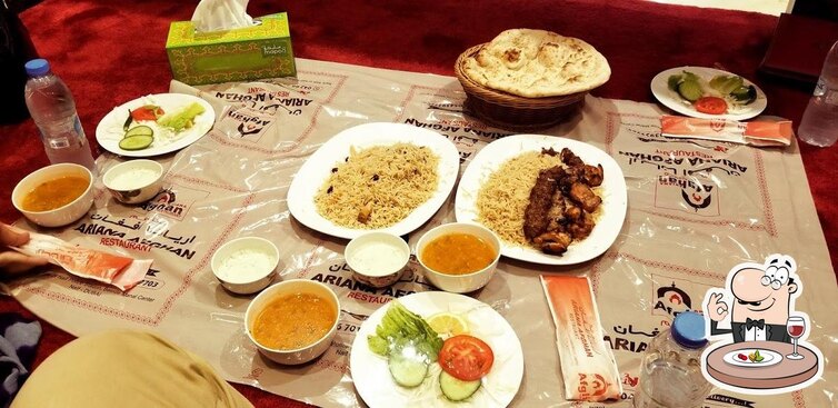Ariana Afghan Restaurant (Afghani & Pakistani Foods), Emiratos Árabes ...
