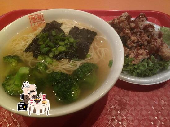 Bamboo City, Melbourne - Restaurant menu, prices and reviews