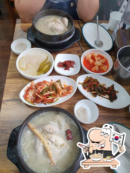 Gamasot restaurant, Seoul, 895-19 Bongcheon-dong - Restaurant reviews