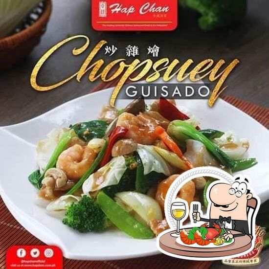 Hap Chan - Robinsons Tacloban, Tacloban City - Restaurant menu, prices ...