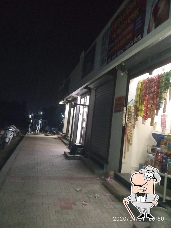 Shree Bala Ji Sweets & Snacks, Ludhiana - Restaurant menu, prices and ...