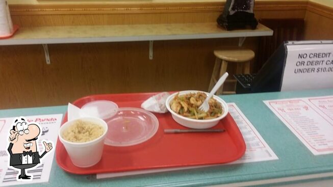 Menu at Little Panda restaurant, Lubbock, University Ave #1