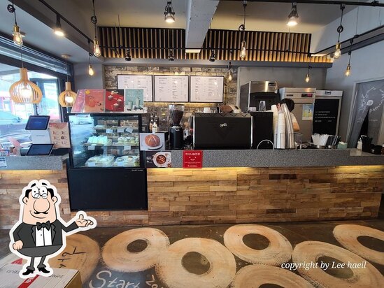 Hasamdong Coffee coffee houses, Miryang — carta, precios y opiniones