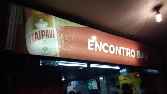 Menu em Botequim Encontro Bar, Teresópolis