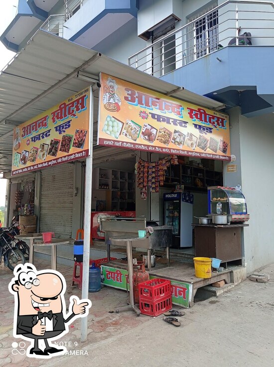 Menu at Anand sweets and fastfood, Hajipur