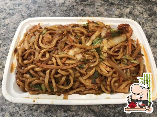Menu at Fu Sing Chinese Food restaurant, Cheektowaga