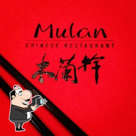 Menu at Mulan restaurant, Morpeth
