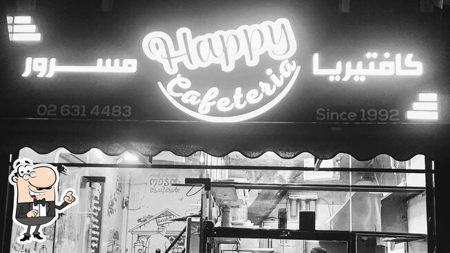 Happy Cafeteria, Abu Dabi - Opiniones del restaurante