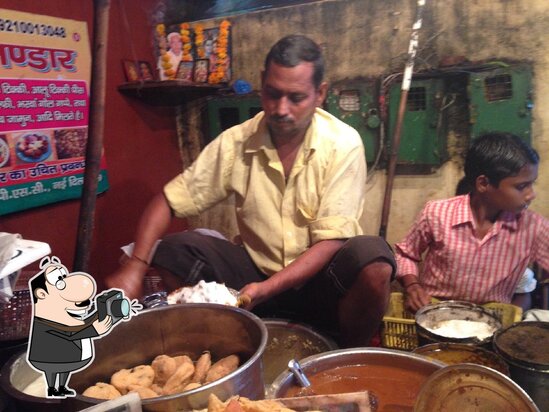 Menu at UPSC Chaat, New Delhi
