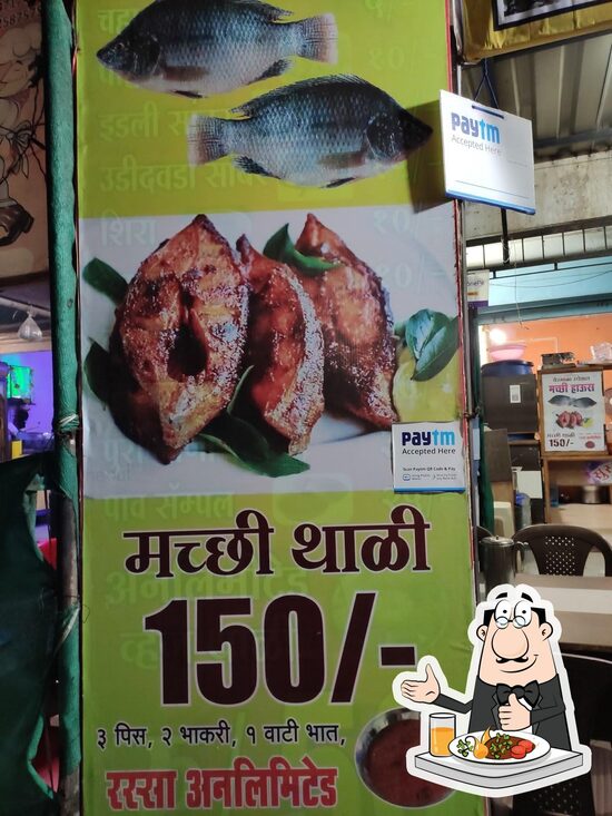Menu at Yermala Fish House, Pune