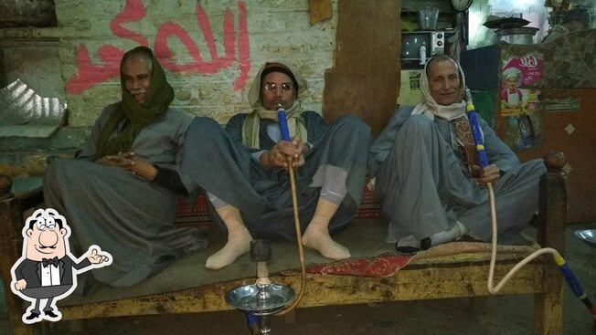 Al-Badri Abu Al-Aryan Cafe - Speisekarte, Preise und Bewertungen
