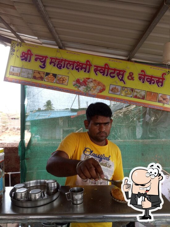 Menu at Shree New Mahalaxmi Sweets & Bakers, India