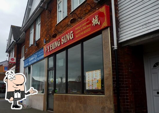 Menu at Yeung Sing restaurant, Prestatyn