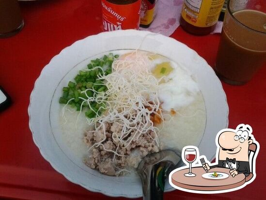 Mon Restaurant, Nong Lu - Restaurant menu, prices and reviews