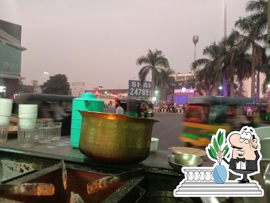 Menu at Sai Tea Center, Surat, Sunrise Restaurant