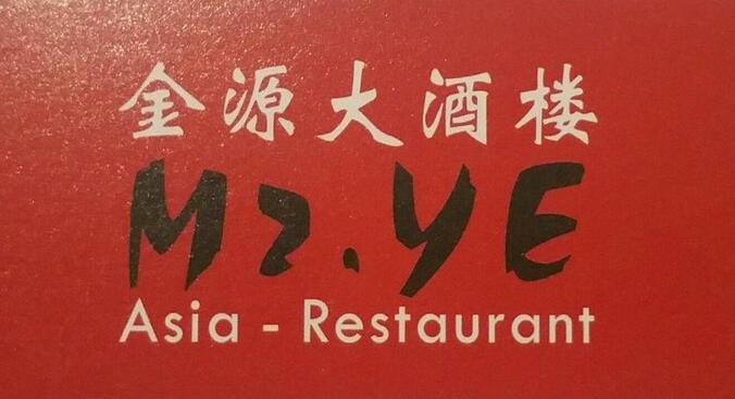 China Restaurant Mr Ye, Hambergen - Restaurantbewertungen