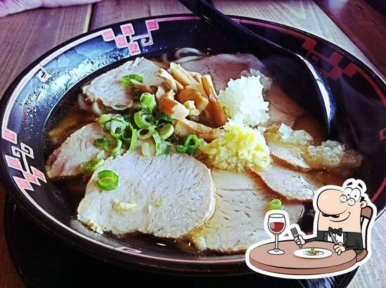 Tiger Ramen in Kamloops - Restaurant menu and reviews